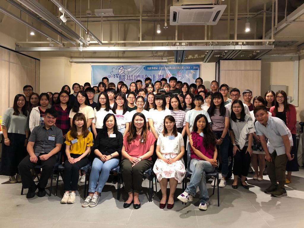 YMCA Let Me Fly Project 2019 - Pnetform Technology